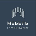 Mebel Chistopol (ulitsa Khamzina No:6), özel mobilya yapımı  Çistopol'dan (Çistey'den)