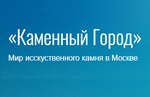 Kamenny gorod (Tsentralnaya ulitsa No:62, derevnya Korgashino), taş ürünler ve yapılar  Moskova ve Moskovskaya oblastından