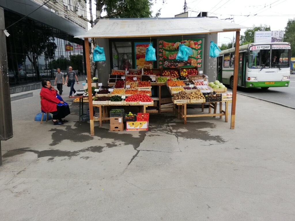 Manavlar Киоск по продаже фруктов и овощей, Novosibirsk, foto
