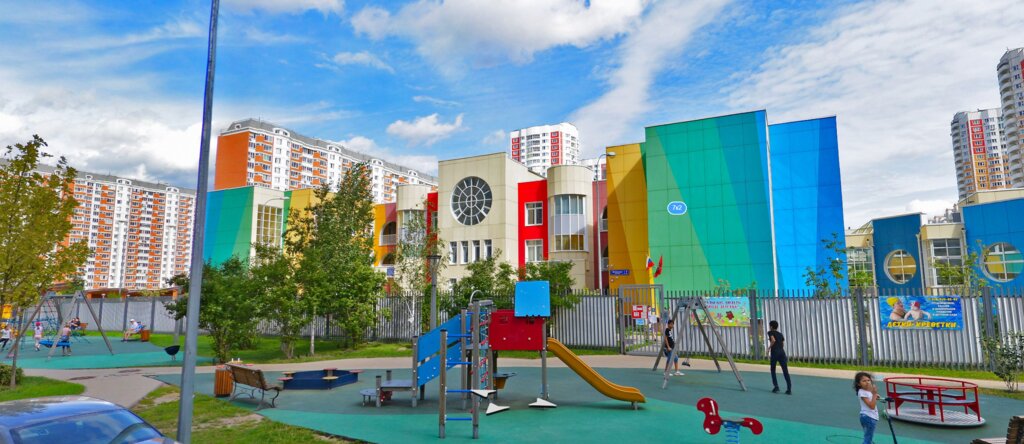 Anaokulları School № 2120, corps D5, Moskovski, foto