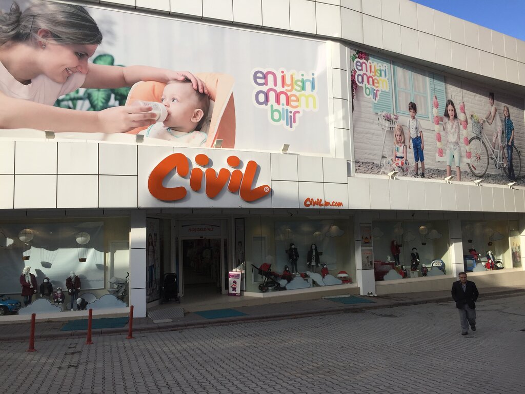 Çocuk giyim mağazaları Civil, Kütahya, foto