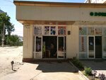 Atelier (Ali Qushchi koʻchasi No:15А, So‘g‘diyona-A mikrotumani, Samarkand), terziler  Semerkant'tan