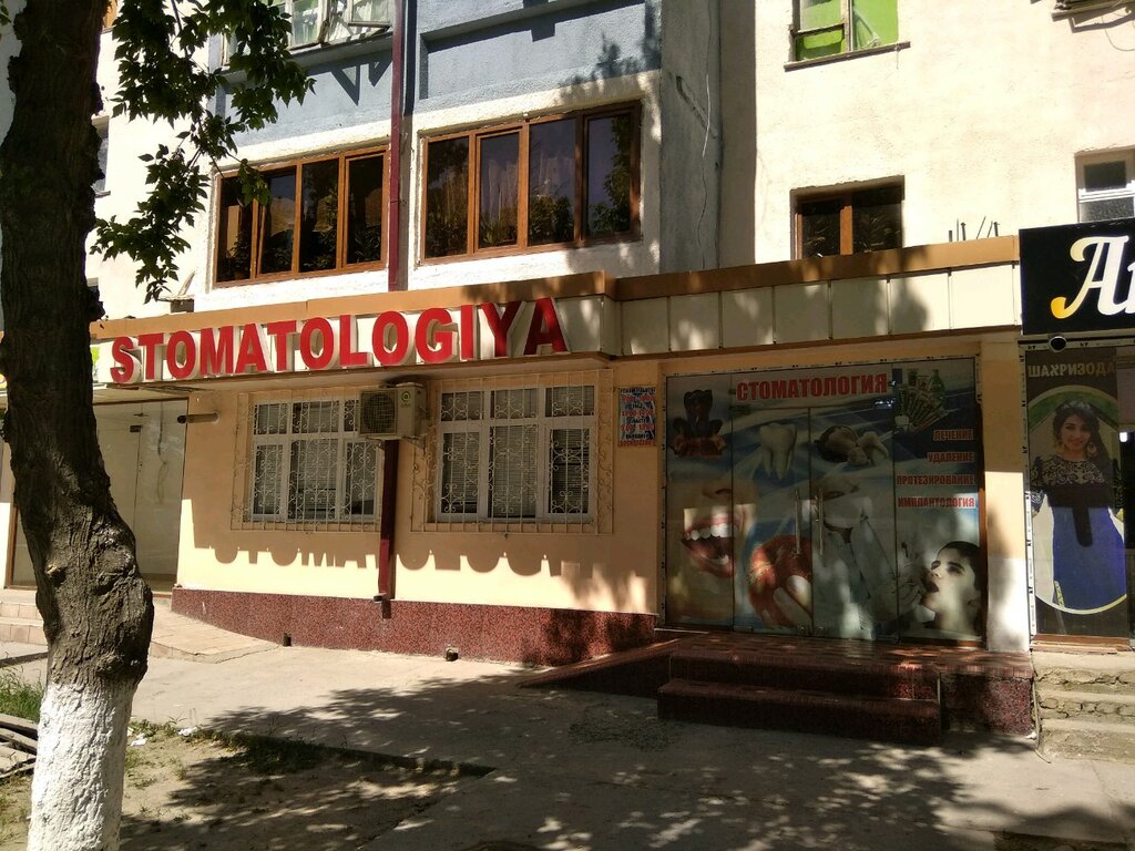 Özel ağız ve diş sağlığı klinikleri ve muayenehaneleri Dentistry, Semerkant, foto