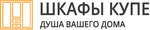 Shkafy kupe (Peremohy Avenue No:136), ev mobilyası  Kiev'den
