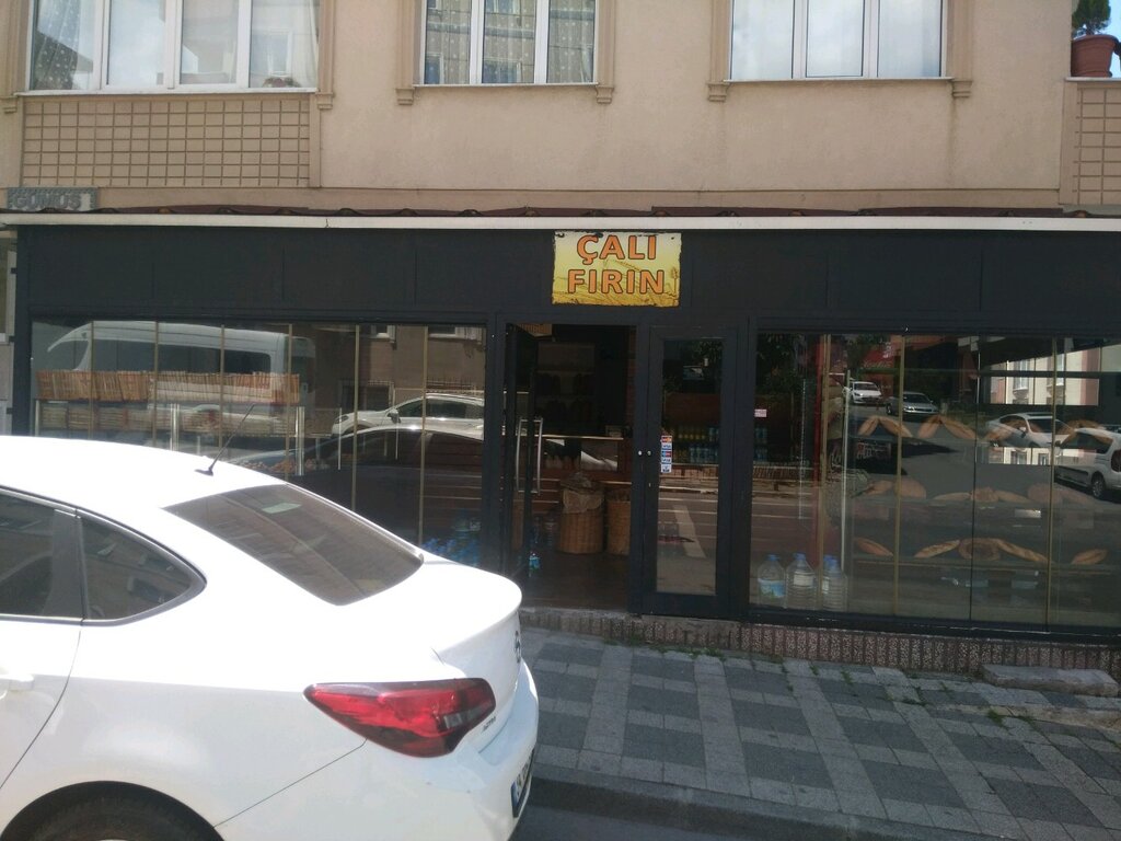 Ekmek fırını Çalı fırın, İstanbul, foto