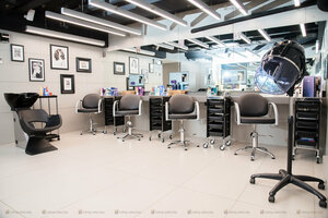 Gorod Krasoti (2nd Brestskaya Street No:31), güzellik salonu  Moskova'dan