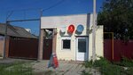 Kompaniya Kompas (Planernaya Street No:15), uydu televizyonu  Volgograd'dan
