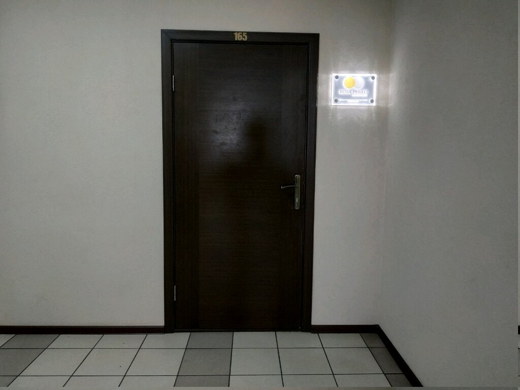 Satış ekipmanları firmaları Riteyl Proyekt, Minsk, foto