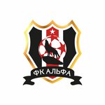 Football club Alfa (Zhukovskogo Street No:10), spor kulüpleri  Himki'den