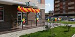 Пивная марка (ulitsa Avtolyubiteley No:1/7к1), bira dükkanı  Krasnodar'dan