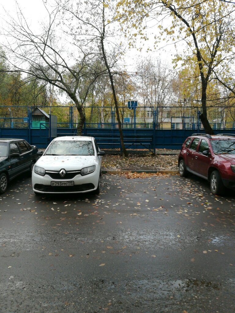 Spor alanı Sports ground, Moskova, foto