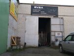 Aval (Vokzalnaya ulitsa No:77), özel mobilya yapımı  Briansk'tan
