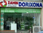 Zamin Farm (Farobiy Street No:352), eczaneler  Taşkent'ten