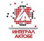 Integral Aktobe (Abilkair khan Avenue No:21Б), bilgisayar teknik servisleri  Aktöbe'den