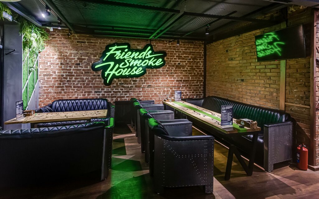 Nargile kafeler Nuahule Bar, Rostov‑na‑Donu, foto