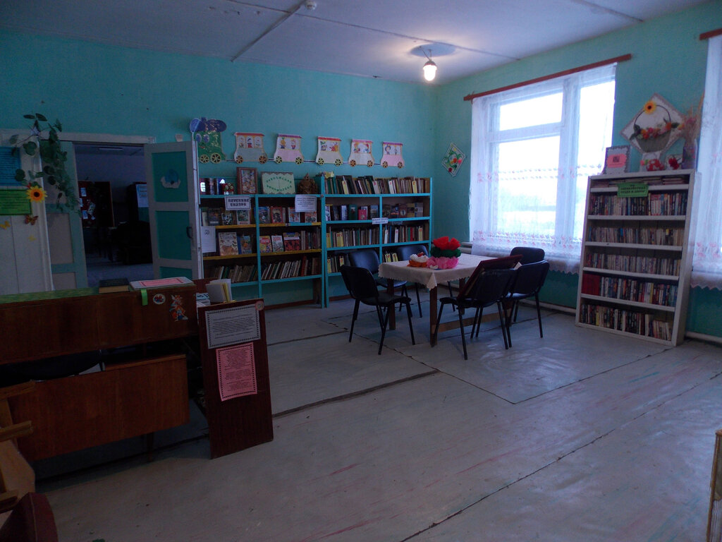 Kütüphaneler Заволжская библиотека, Saratovskaya oblastı, foto