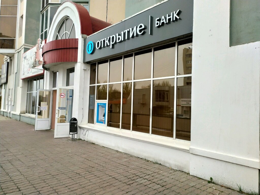 Ödeme terminali Банк Открытие, платежный терминал, Lipetsk, foto