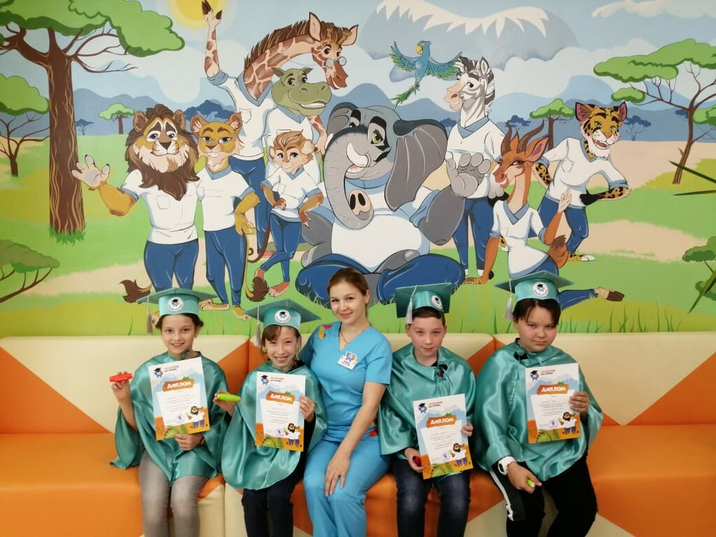 Kurs Akademia V Afrike, Cheboksary, foto