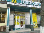 Jasmine SPA (Chapanata Street No:10B, Chilanzar District), spa  Taşkent'ten