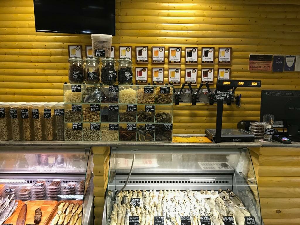 Bira dükkanı Вкус Хмеля, Vsevolgsk, foto