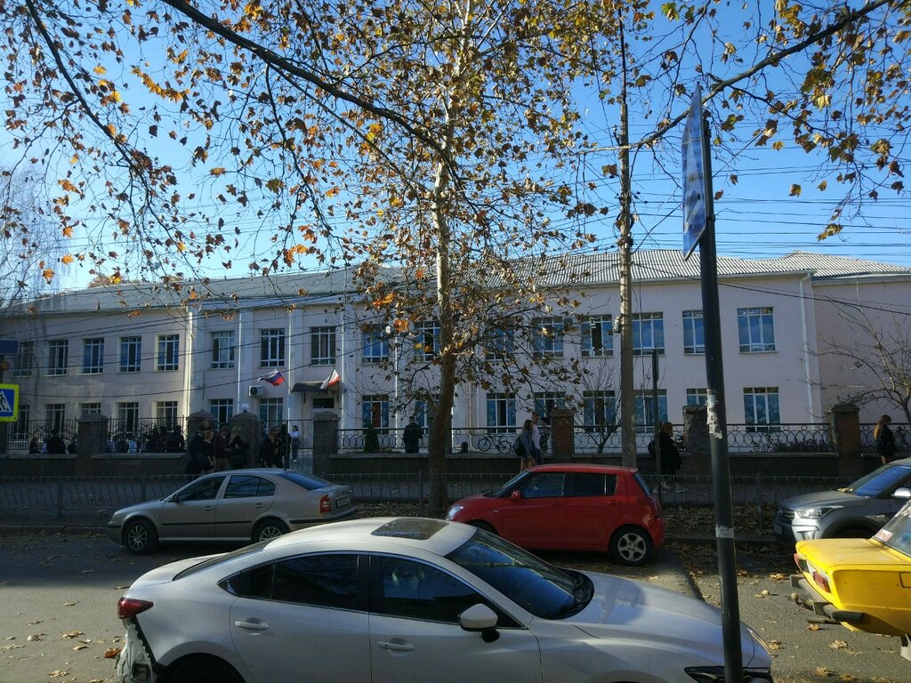 Ortaokul MBOU Secondary School № 7 named after A.V. Mokrousova, Simferopol (Akmescit), foto
