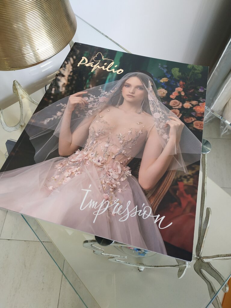 Düğün mağazası Papilio, Moskova, foto