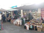 Usmon ato (Bukhara), market  Buhara'dan
