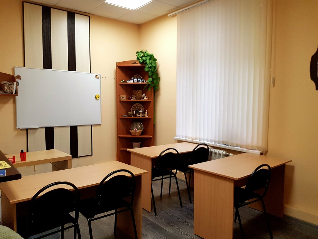 Yabancı dil kursları Language center Inkaro, Koroliov, foto
