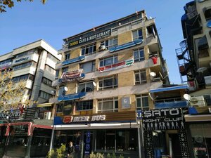 Beer Bus (Ankara, Çankaya, İnkılap Sok., 3C), bar  Ankara'dan