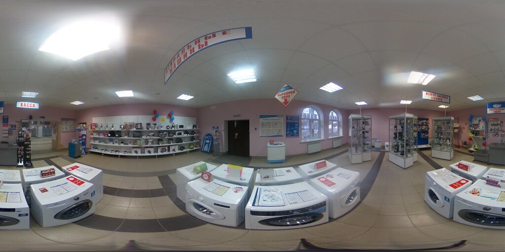 Beyaz eşya mağazaları Belaya tekhnika, Çapayevsk, foto