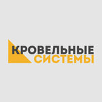 Krov Systems (улица Шабалина No:17), çatı ve çatı materyalleri  Sevastopol'dan