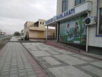 Psychological Consultation (Bukhara, Fathabad Street, 4/3), psikologlar  Buhara'dan