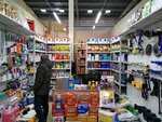 Magazin avtotovarov (Pavla Leontevicha Morozova Street No:26Б/1), oto aksesuarları  Habarovsk'tan