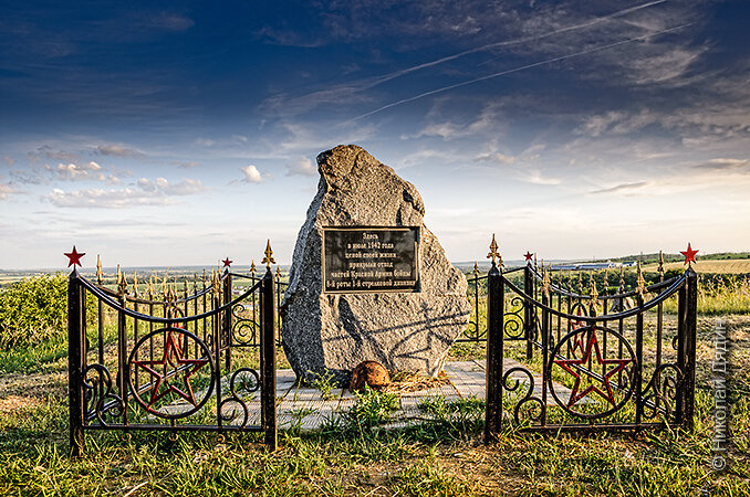 Anıt, heykel Памятник 8-й роте, Voronejskaya oblastı, foto