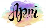 Art club (No:41, Zavodskoy Microdistrict), çocuk ve gençlik merkezleri  Sayanogorsk'tan