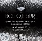 Boutique_star26 (ulitsa Lenina No:9), bijuteriler  Izobilny'den