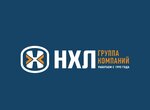 Gk NKhL (Svobody Street No:63), gıda işleme ekipmanları firmaları  Nijni Novgorod'dan