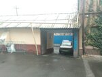 State Veterinary Clinic of Yashnabad District (Zarkent Street No:20, Yashnabad City District, Citizen assemblies of Jurabek Mahallah, Tashkent), veteriner klinikleri  Taşkent'ten