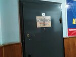 Adolat Sinmasin Advokatlar Hay'ati (Shota Rustaveli Street No:91, Tashkent), avukatlar  Taşkent'ten