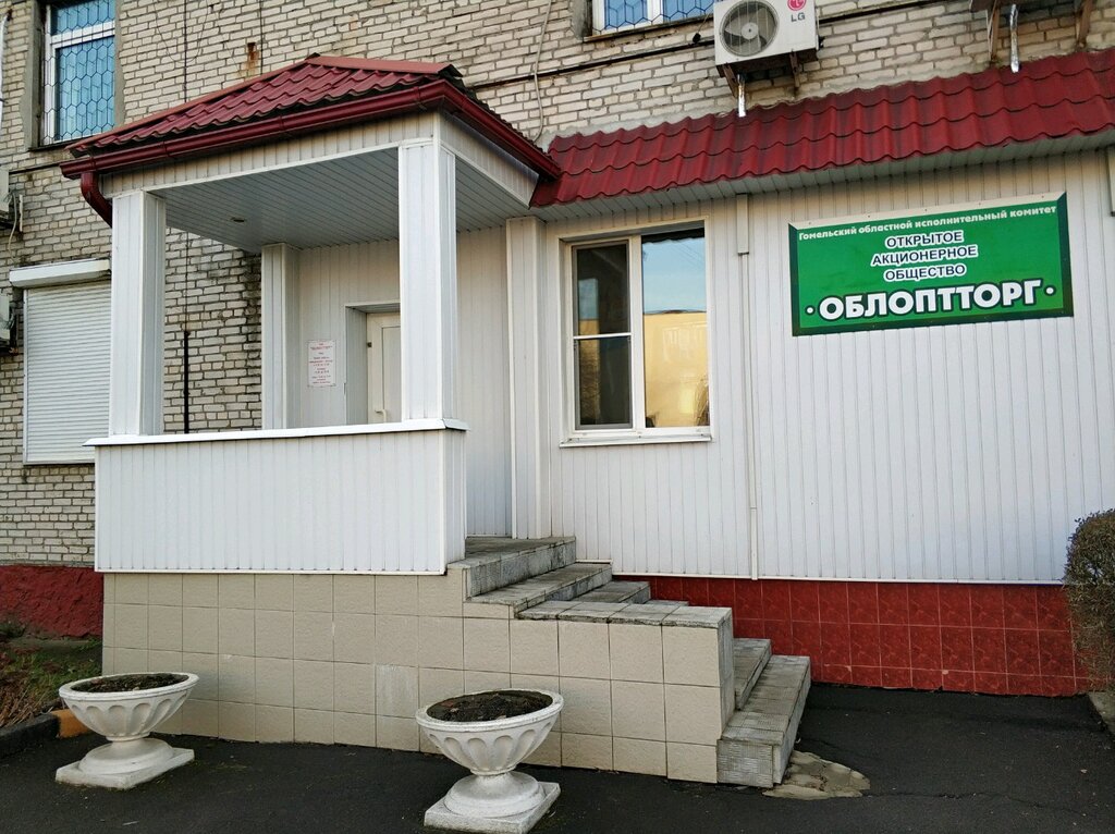 Toptancılar Oblopttorg, Gomel, foto