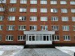 Obshchezhitiye № 3 IzhGTU (Studencheskaya Street No:46, Izhevsk), yurtlar  Izhevsk'ten