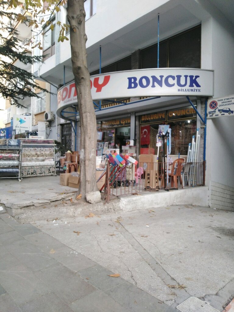Hediyelik eşya mağazaları Bondy Billuriye, Ankara, foto