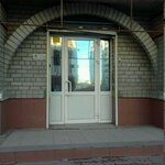 ВикТех (Rossiyskaya ulitsa No:218Б), i̇nşaat ve tasarım hizmetleri  Çeliabinsk'ten