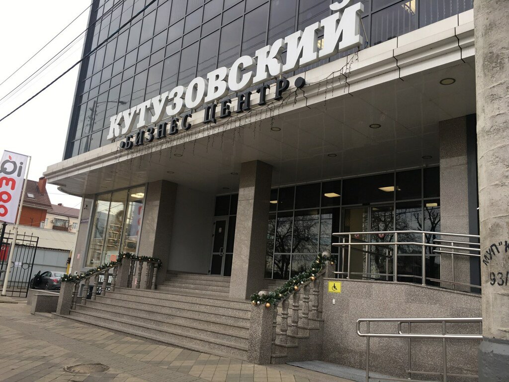 Kredi karşılığı araç rehini Carzaem, Krasnodar, foto