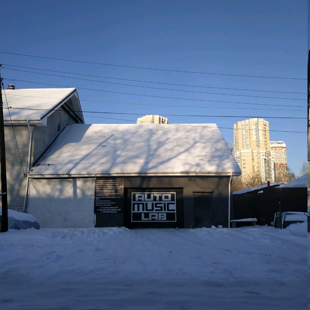 Oto ses sistemleri AutoMusicLab, Yekaterinburg, foto