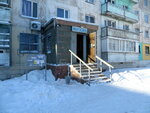 Fantaziya (No:43, 8-shi oram), market  Temirtav'dan