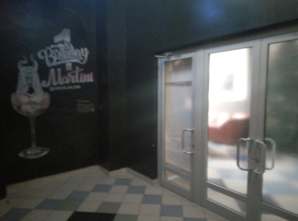 Gece kulüpleri Martini, Cheboksary, foto