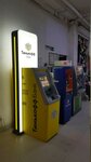 Тинькофф банк (Gagarina Street No:25), atm'ler  Ulan‑Ude'den