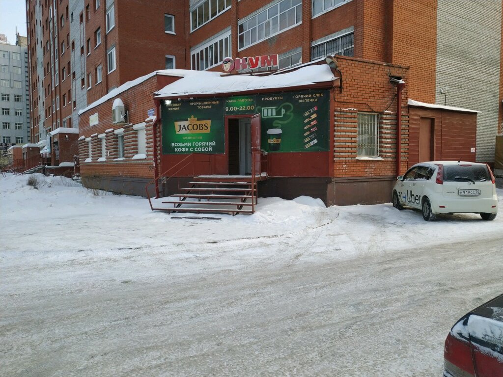 Market Кум, Tomsk, foto