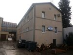 Якорь (Lavrovaya ulitsa No:5Б, Donskaya Microdistrict), otel  Soçi'den